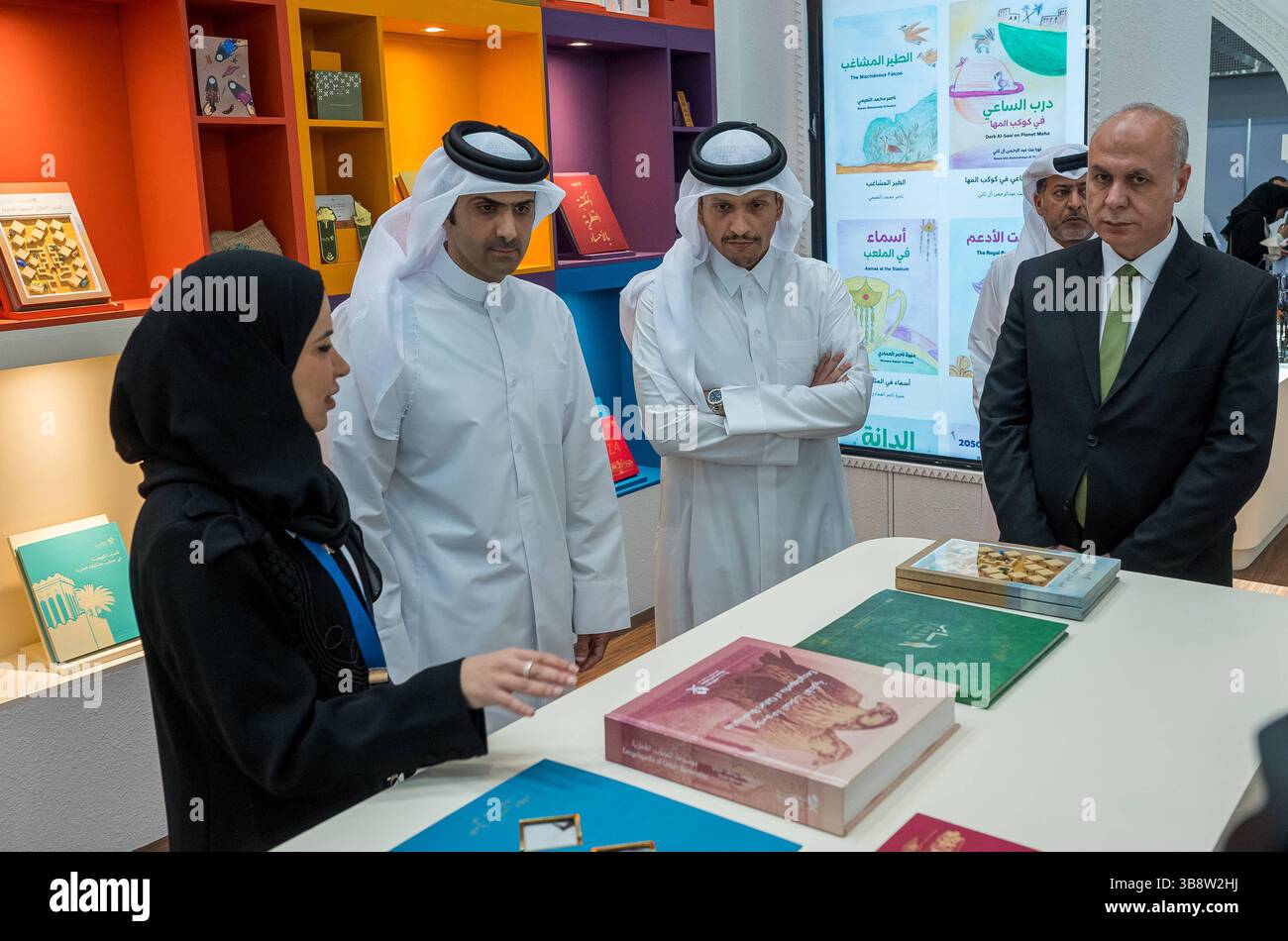 Doha International Book Fair 2025 Qatar Prime Minister and Minister of ...