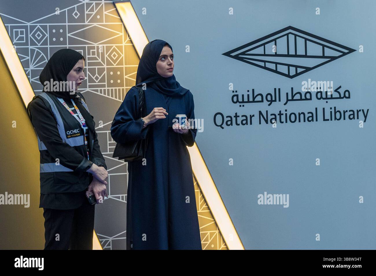 Doha International Book Fair 2025 People are visiting the 34th edition ...