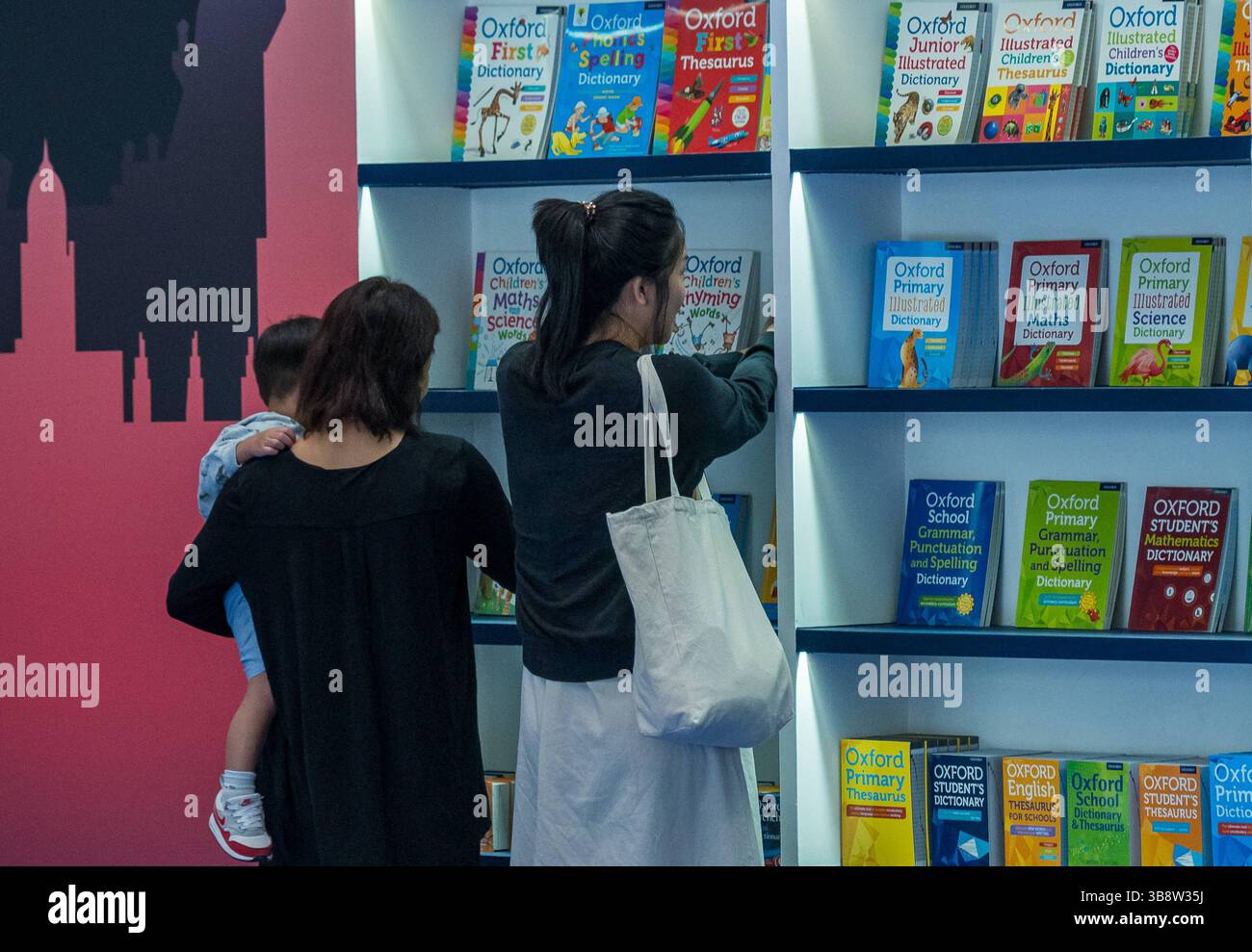 Doha International Book Fair 2025 People are visiting the 34th edition ...