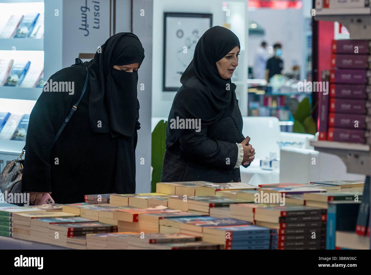 Doha International Book Fair 2025 People are visiting the 34th edition ...