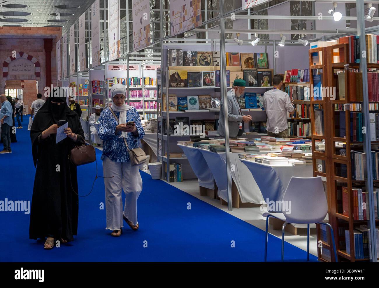 Doha International Book Fair 2025 People are visiting the 34th edition ...