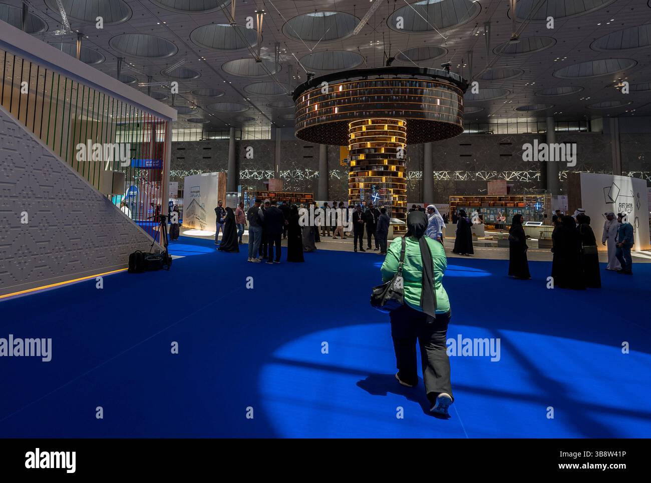 Doha International Book Fair 2025 People are visiting the 34th edition ...