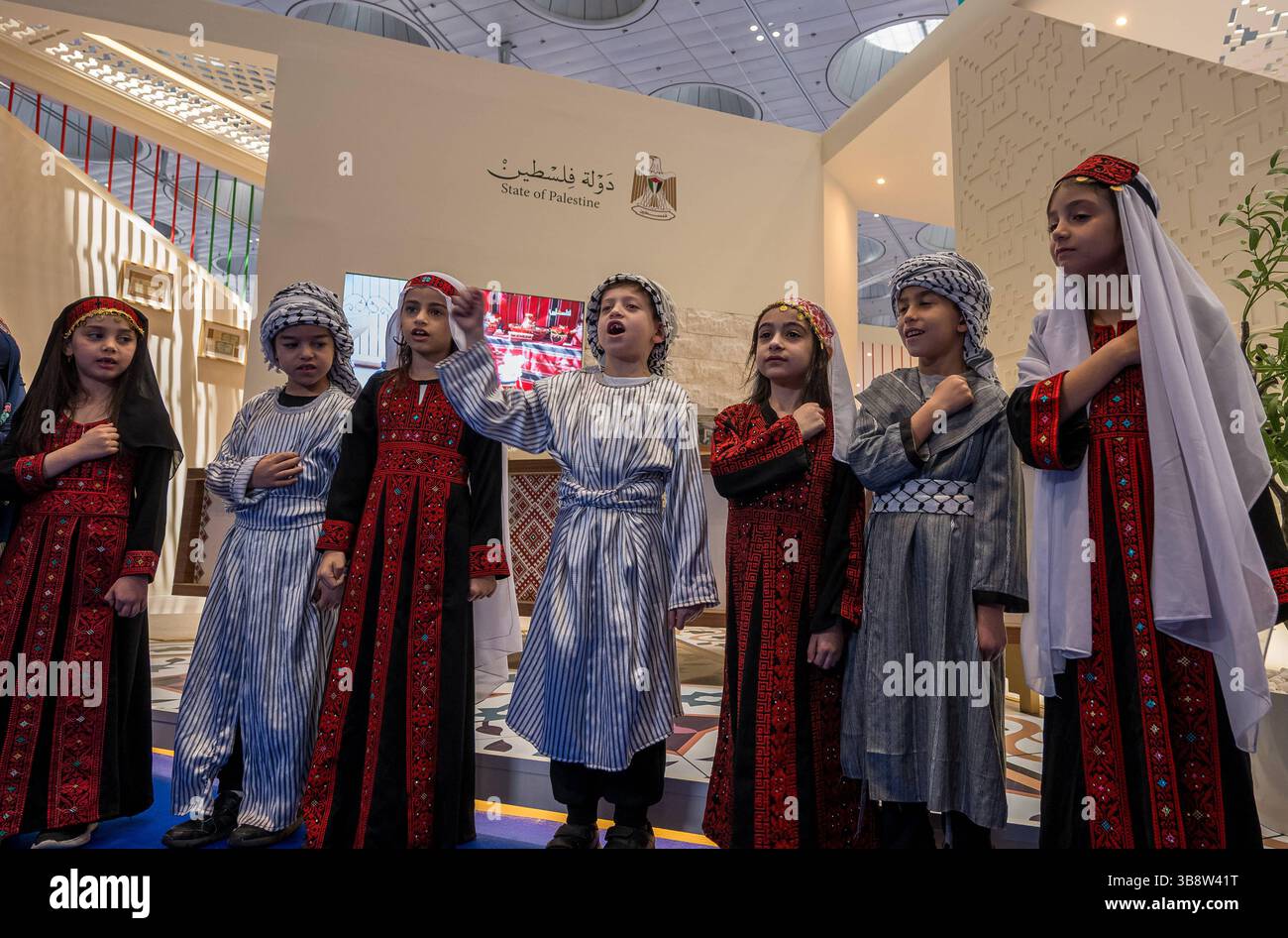 Doha International Book Fair 2025 People are visiting the Palestine ...
