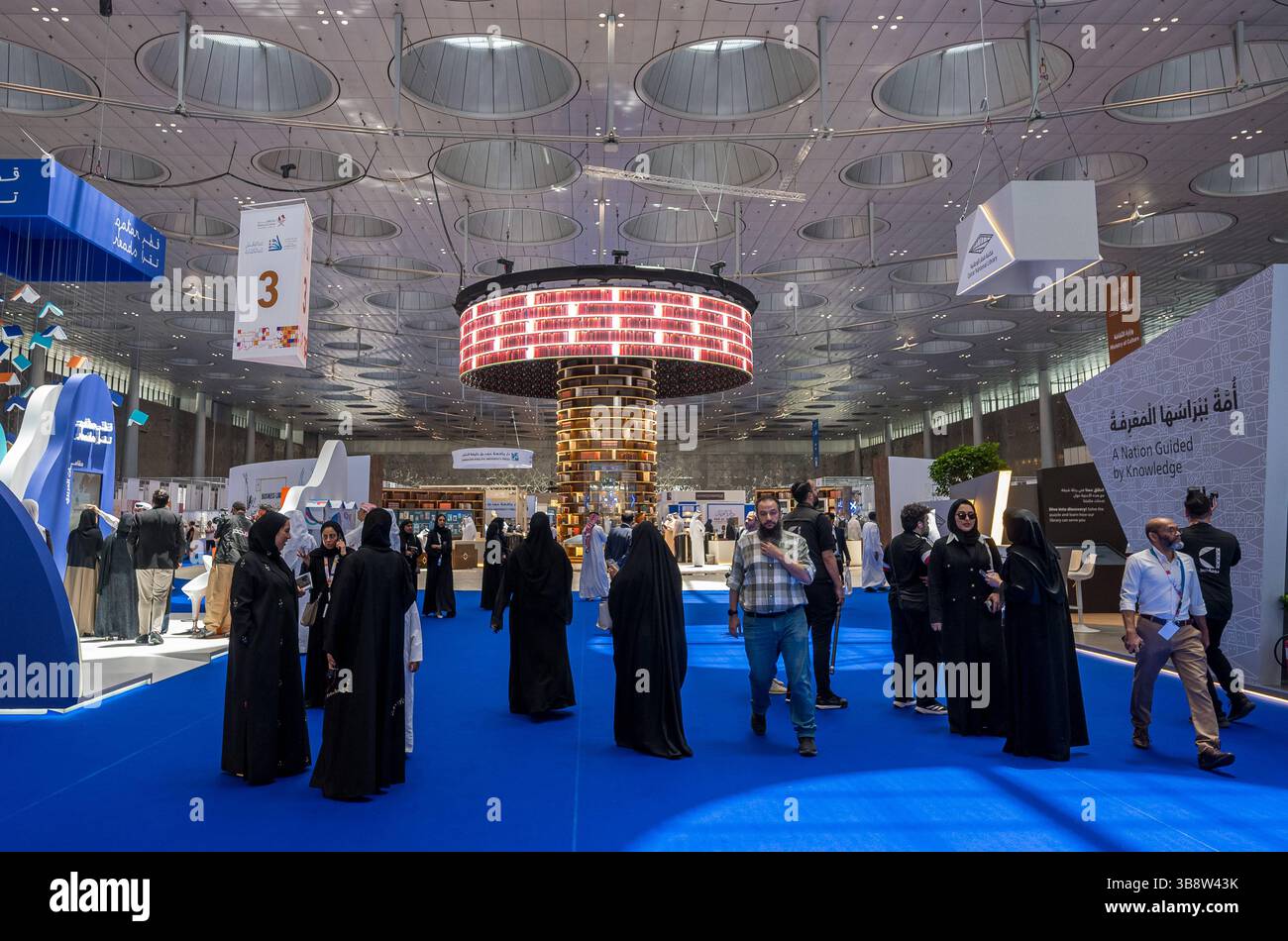 Doha International Book Fair 2025 People are visiting the 34th edition ...