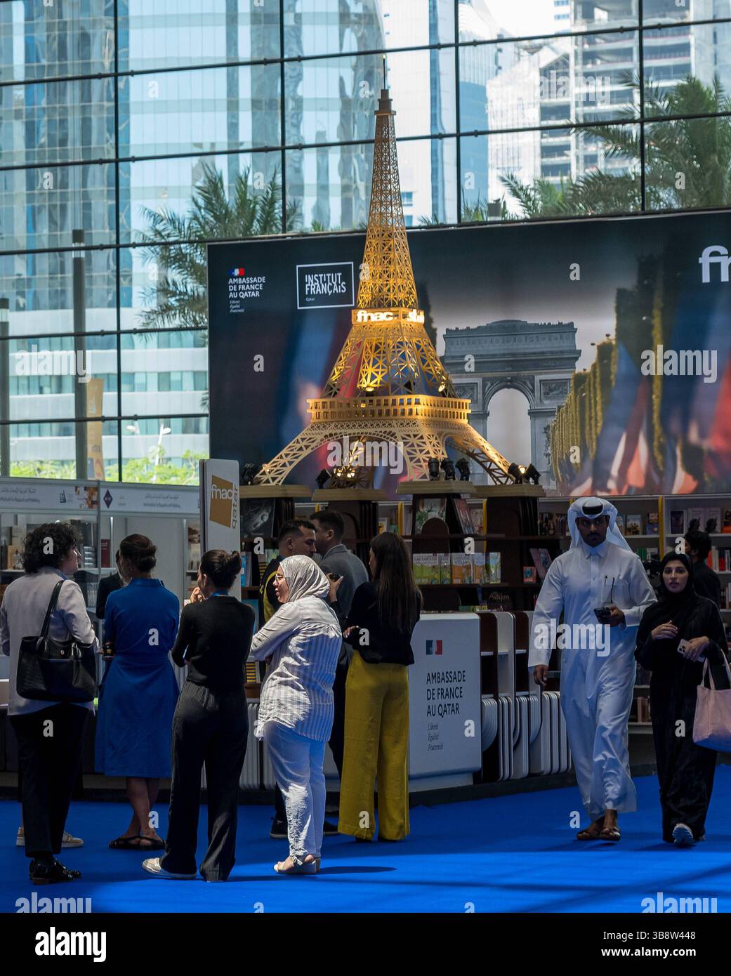 Doha International Book Fair 2025 People are visiting the 34th edition ...