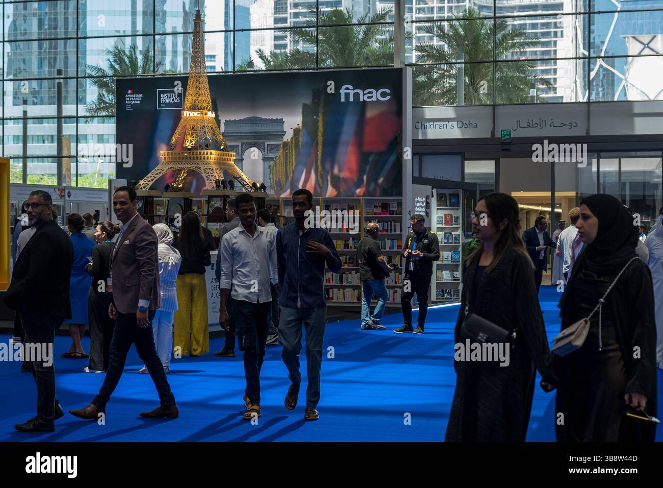 Doha International Book Fair 2025 People are visiting the 34th edition ...