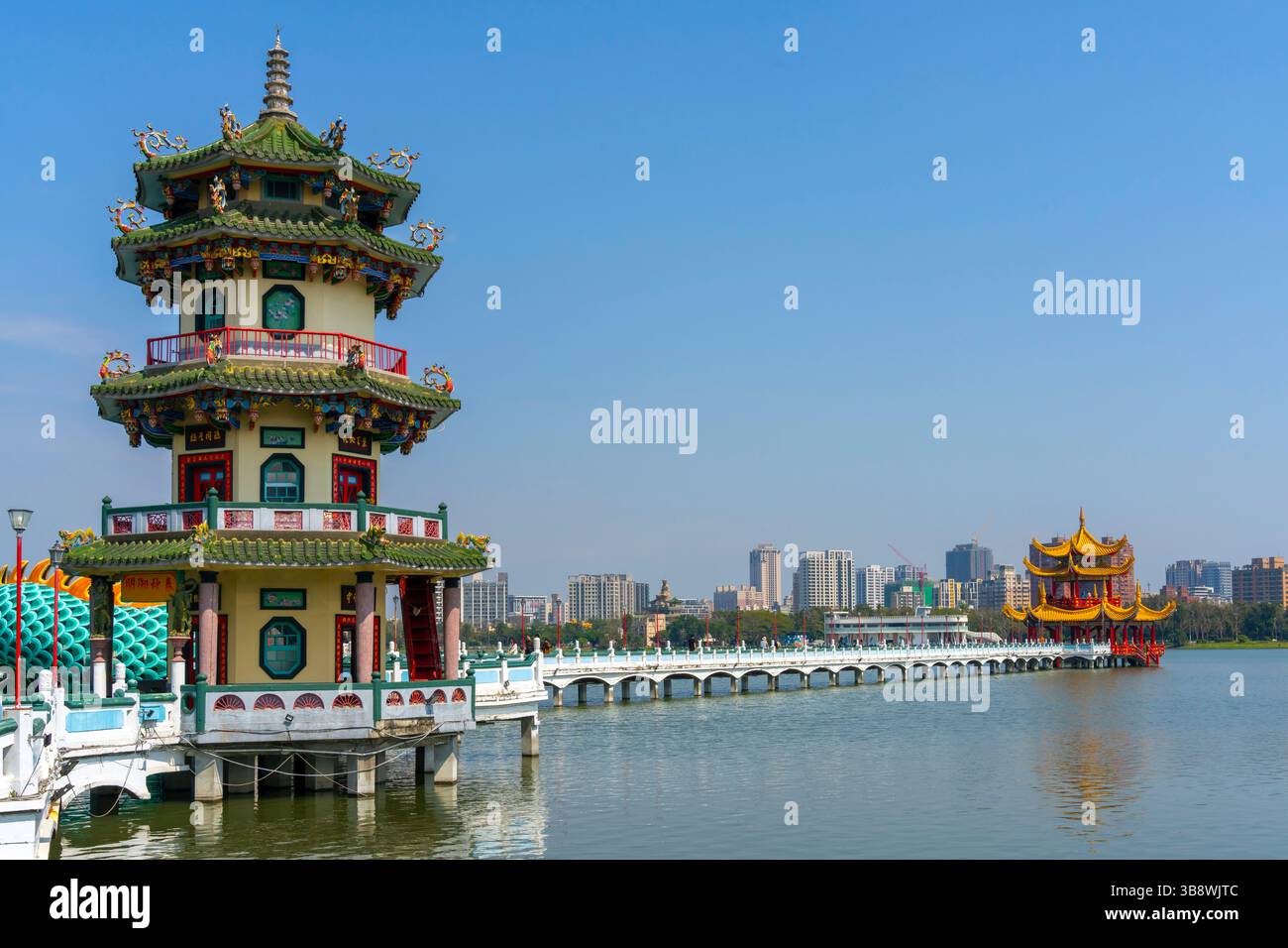 Chinese Pagoda at the Spring and Autumn Pavilions complex, Lotus Pond ...
