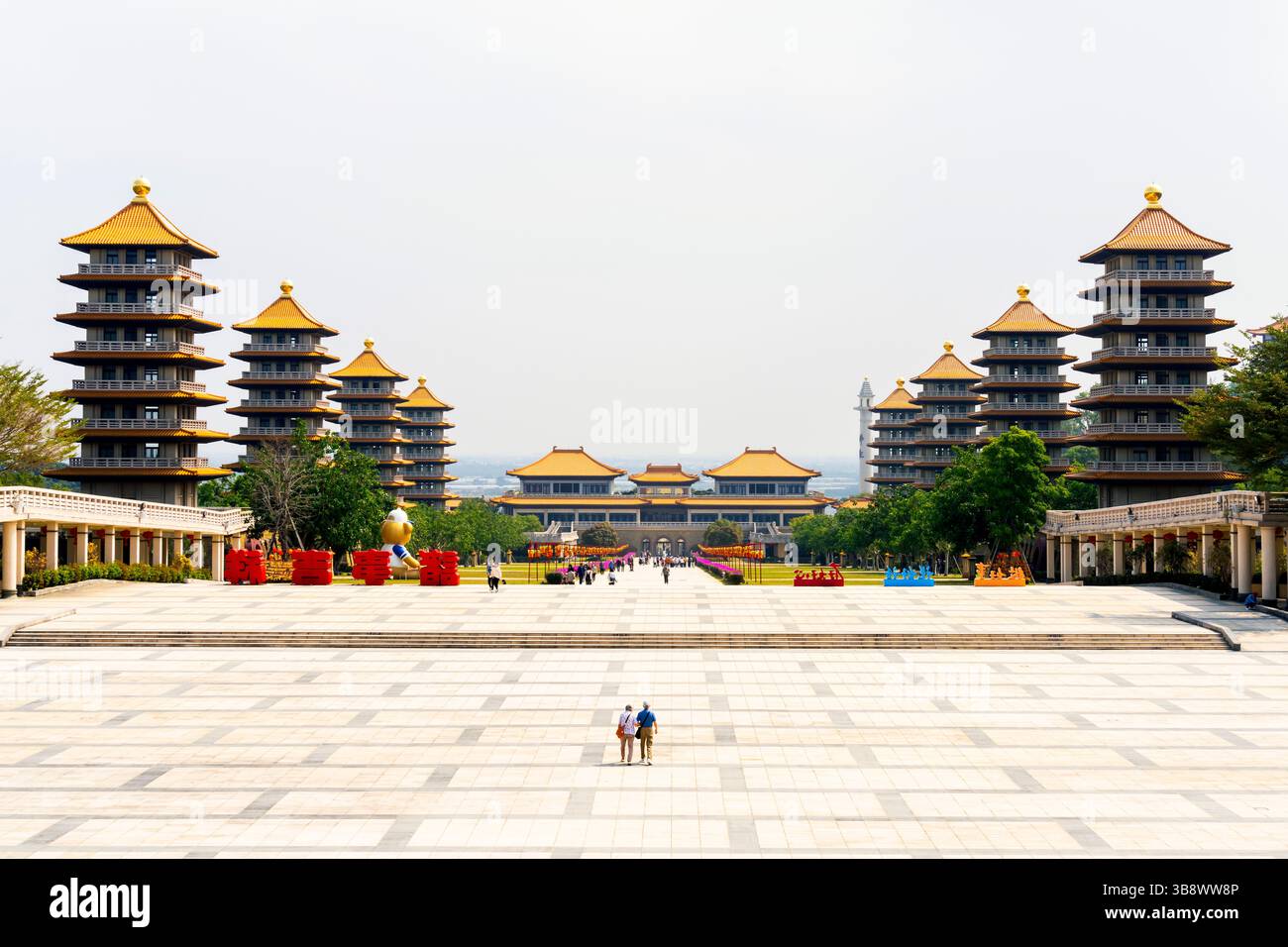 The Fo Guang Shan Buddha Museum or Buddha Memorial Center is a Mahāyāna ...