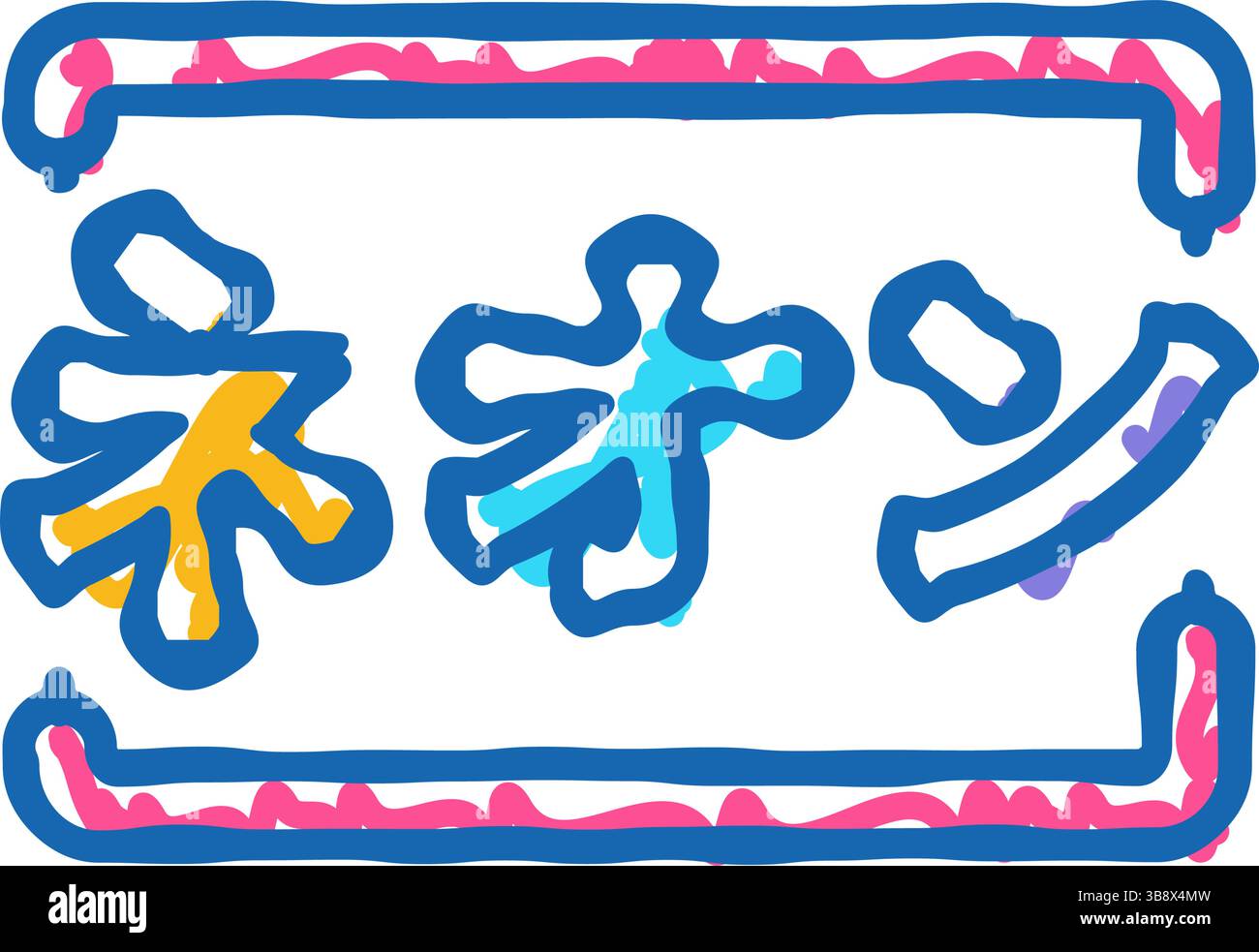 City neon lights not usa not china Cut Out Stock Images & Pictures - Alamy