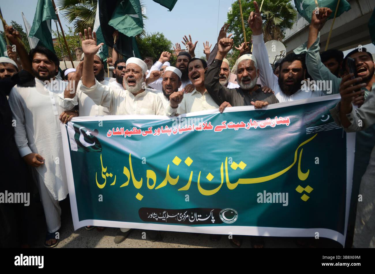Peshawar, Peshawar, Pakistan. 7th May, 2025. PMML party protest ...