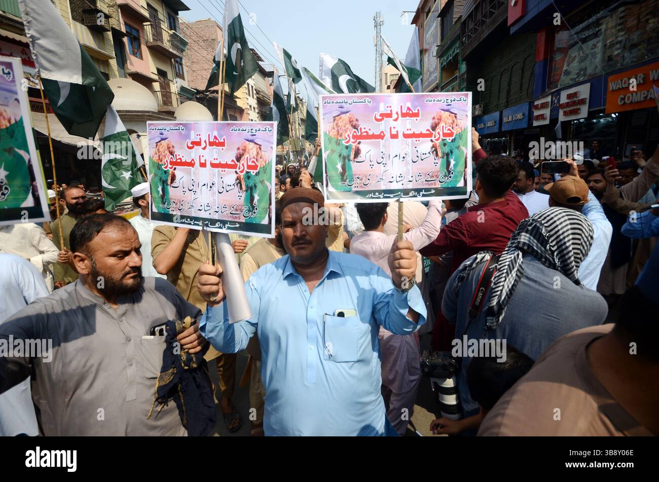 Peshawar, Peshawar, Pakistan. 7th May, 2025. PMML party protest ...