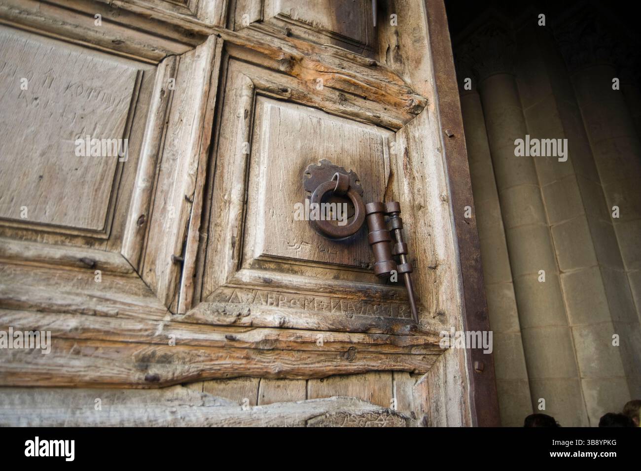 Basilica of the Holy Sepulchre. Entrance Portal. Jerusalem. Israel ...