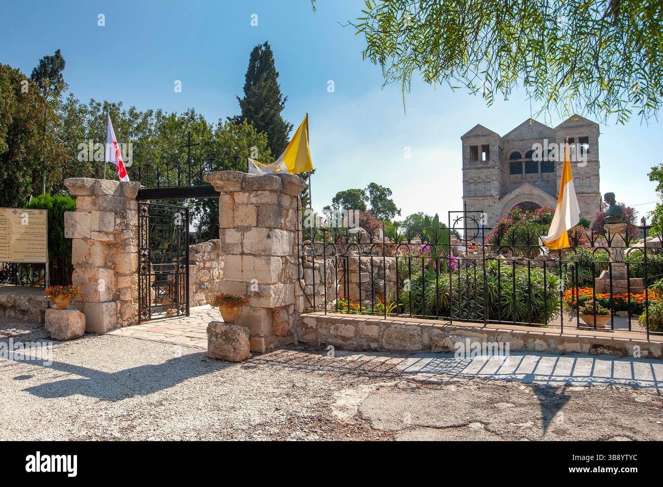 Basilica of the Transfiguration. Franciscan Complex. Mount Tabor ...