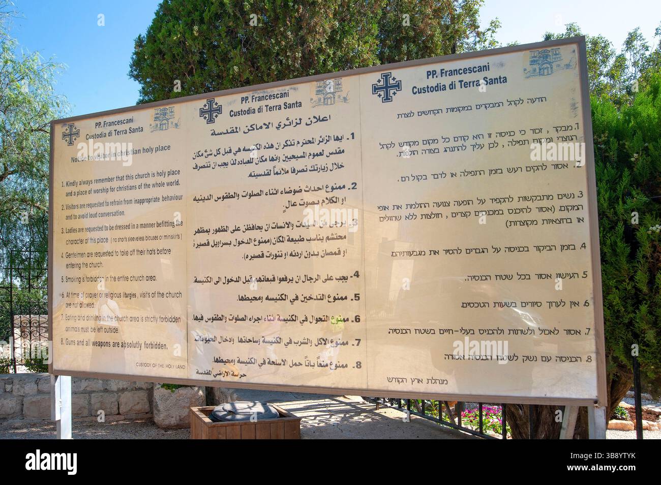 Basilica of the Transfiguration. Franciscan Complex. Mount Tabor ...