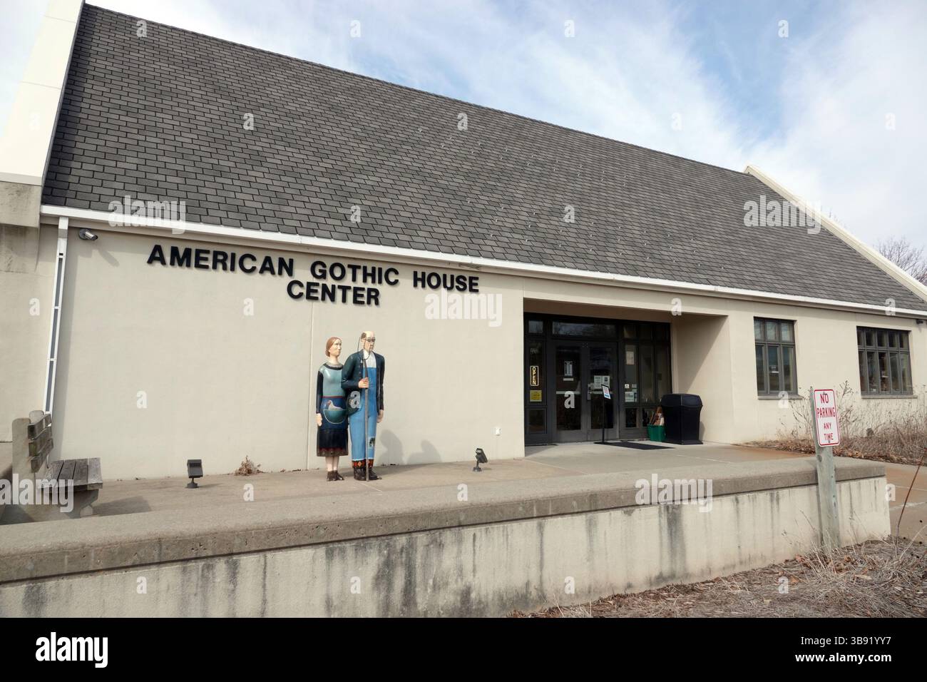Eldon stands hi-res stock photography and images - Alamy