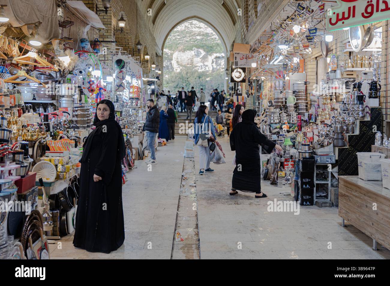 February 28, 2022, Erbil, Iraqi Kurdistan, Iraqi Kurdistan: The Great ...