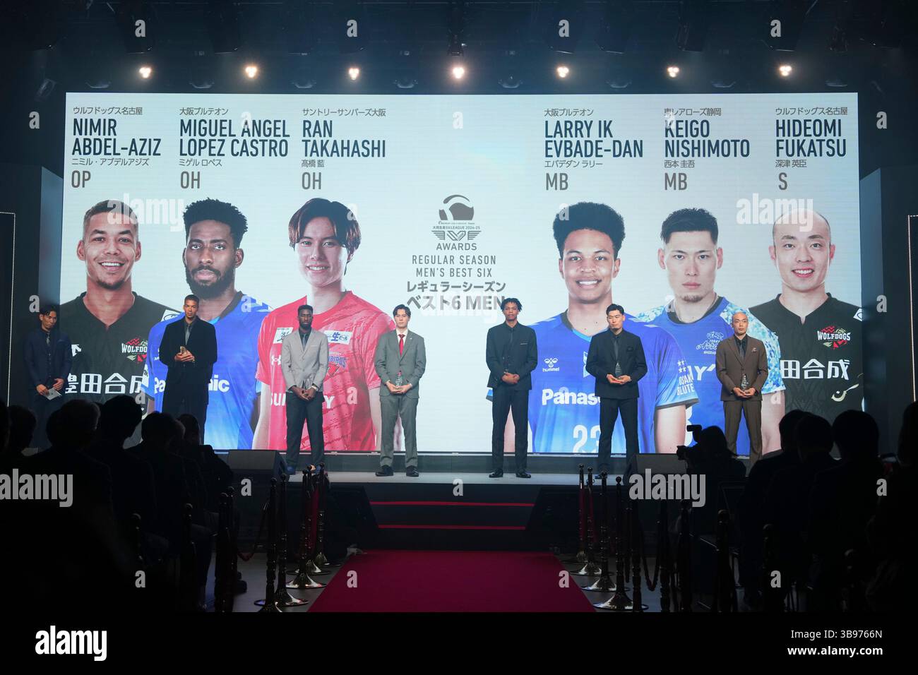 Tokyo, Japan. 8th May, 2025. (L-R) Nimir Abdel-Aziz (), Miguel Angel Lopez Castro (), Ran ...