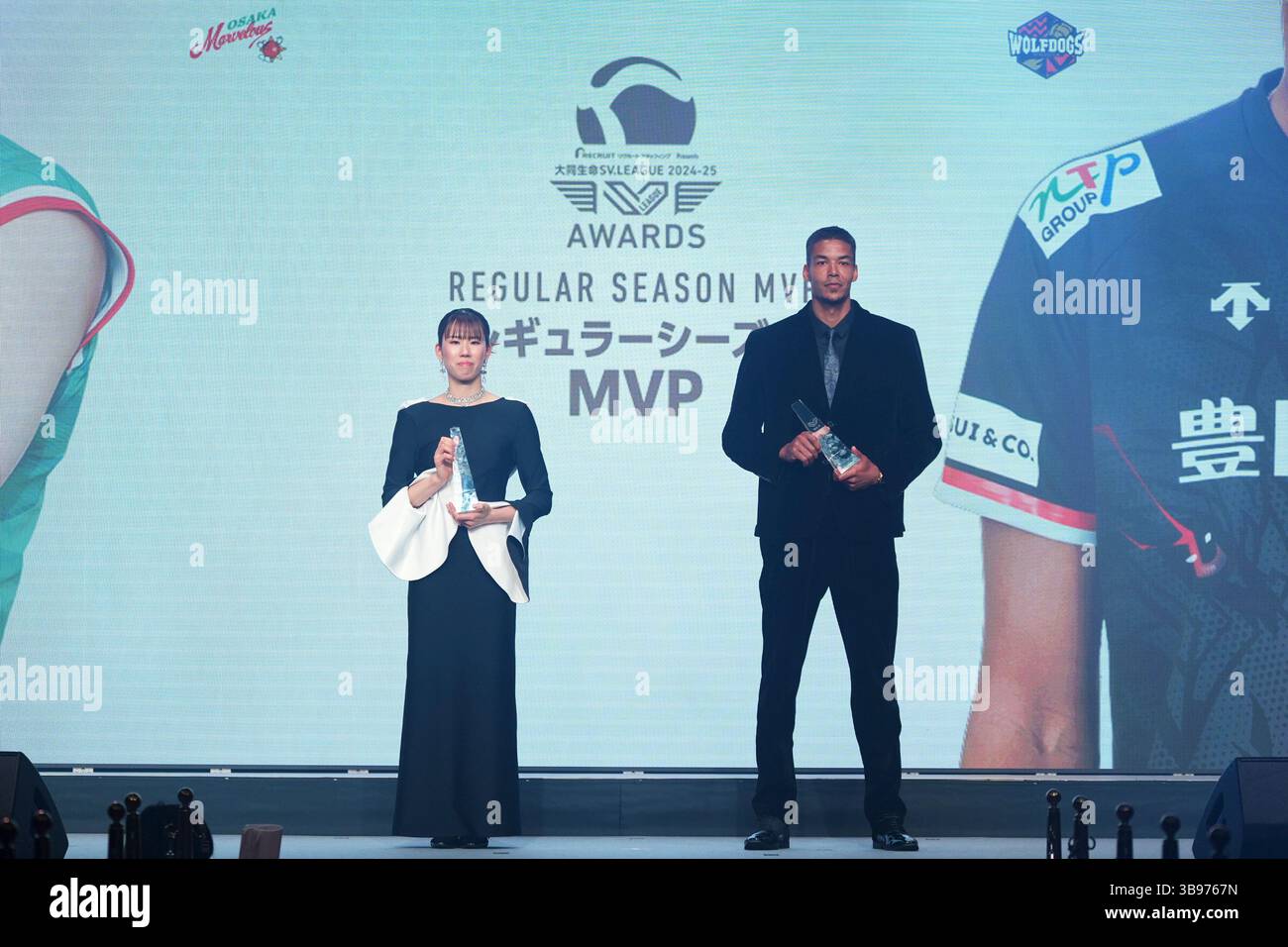 Tokyo, Japan. 8th May, 2025. (L-R) Kotona Hayashi (), Nimir Abdel-Aziz () Volleyball : 2024-25 ...