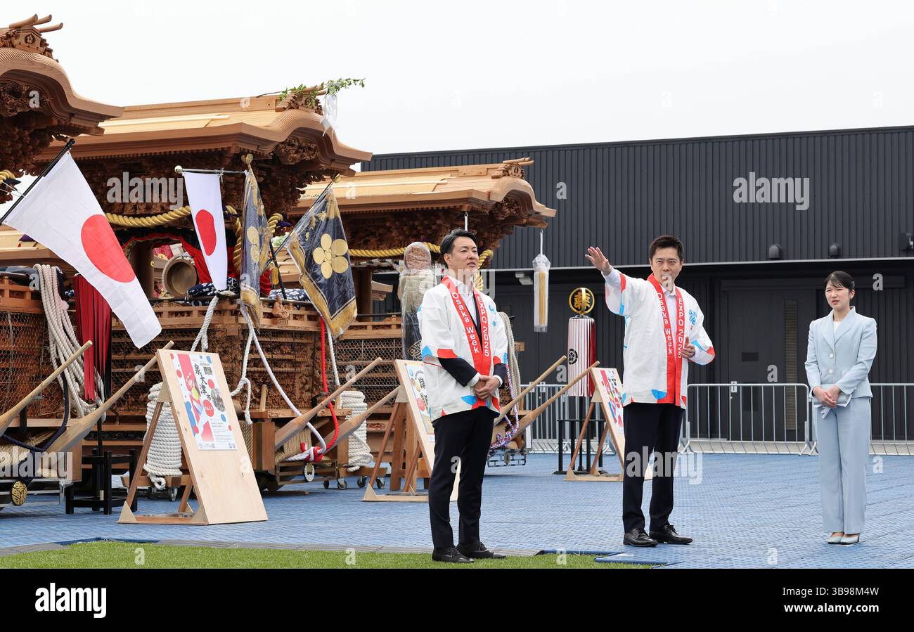 Japanese Princess Aiko, a daughter of Emperor Naruhito and Empress ...