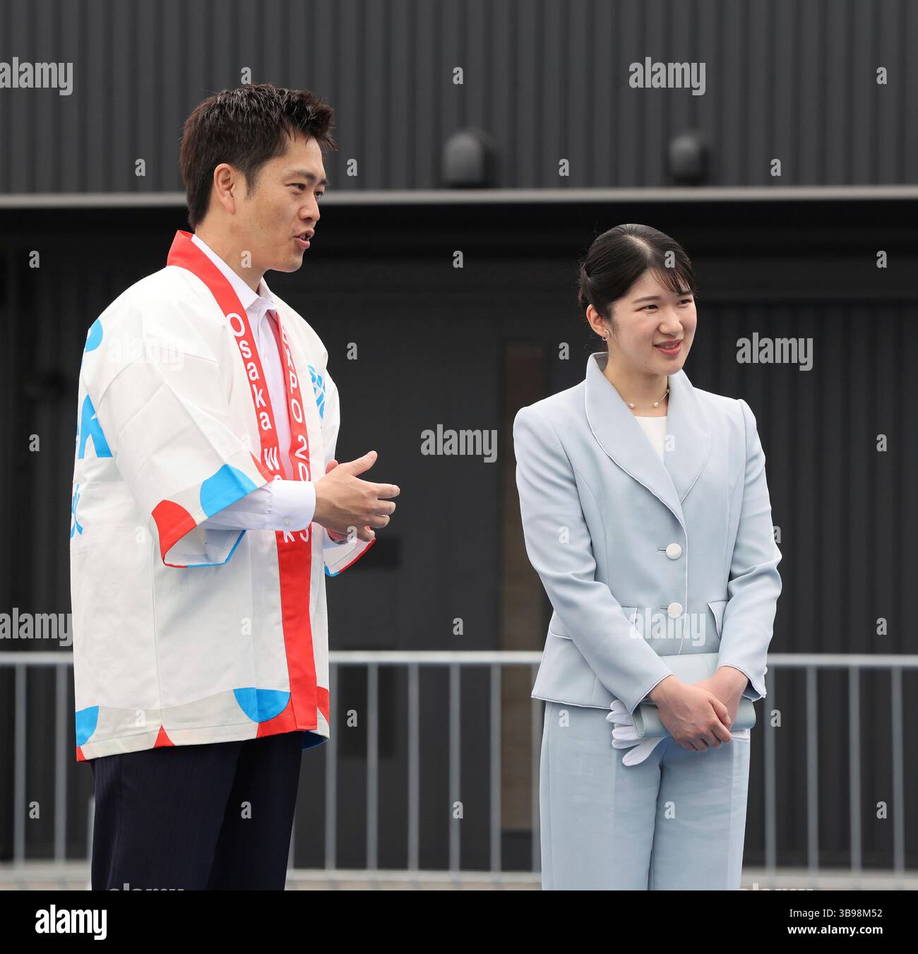 Japanese Princess Aiko, a daughter of Emperor Naruhito and Empress ...