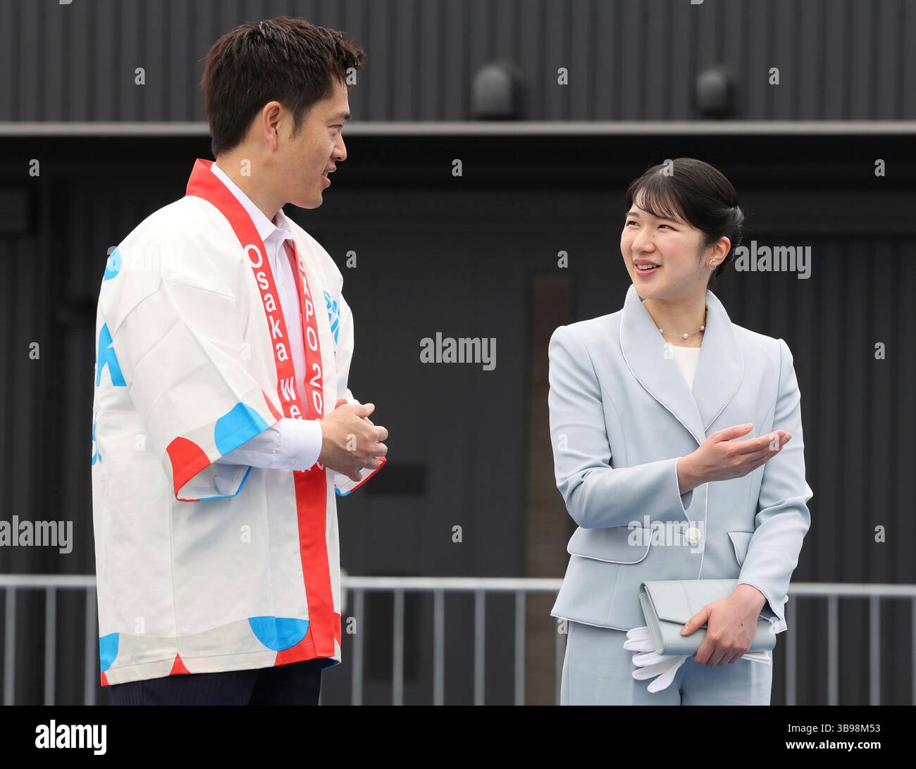 Japanese Princess Aiko, a daughter of Emperor Naruhito and Empress ...