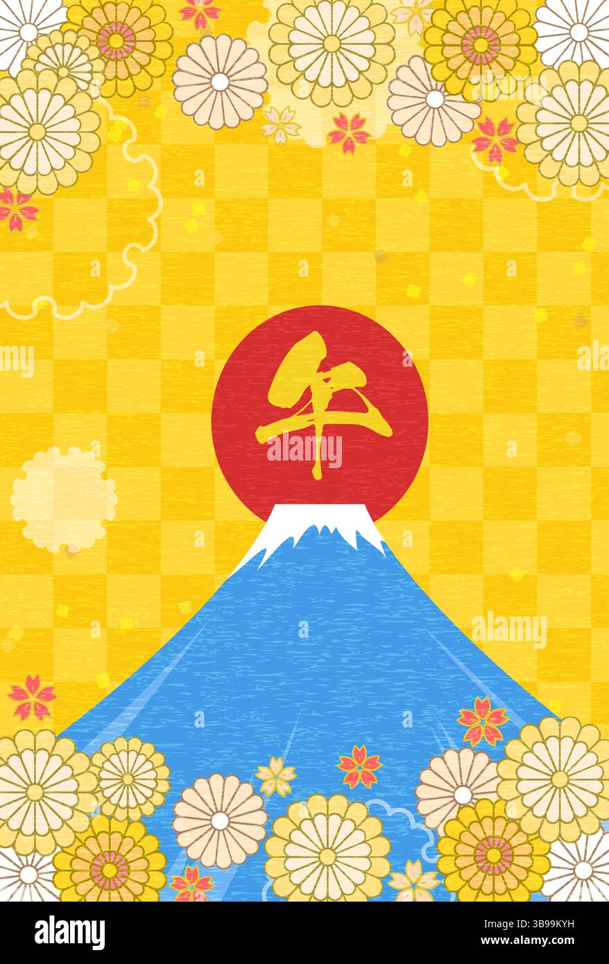 Japanese-style New Year's card for the Year of the Horse 2026, Mt. Fuji ...