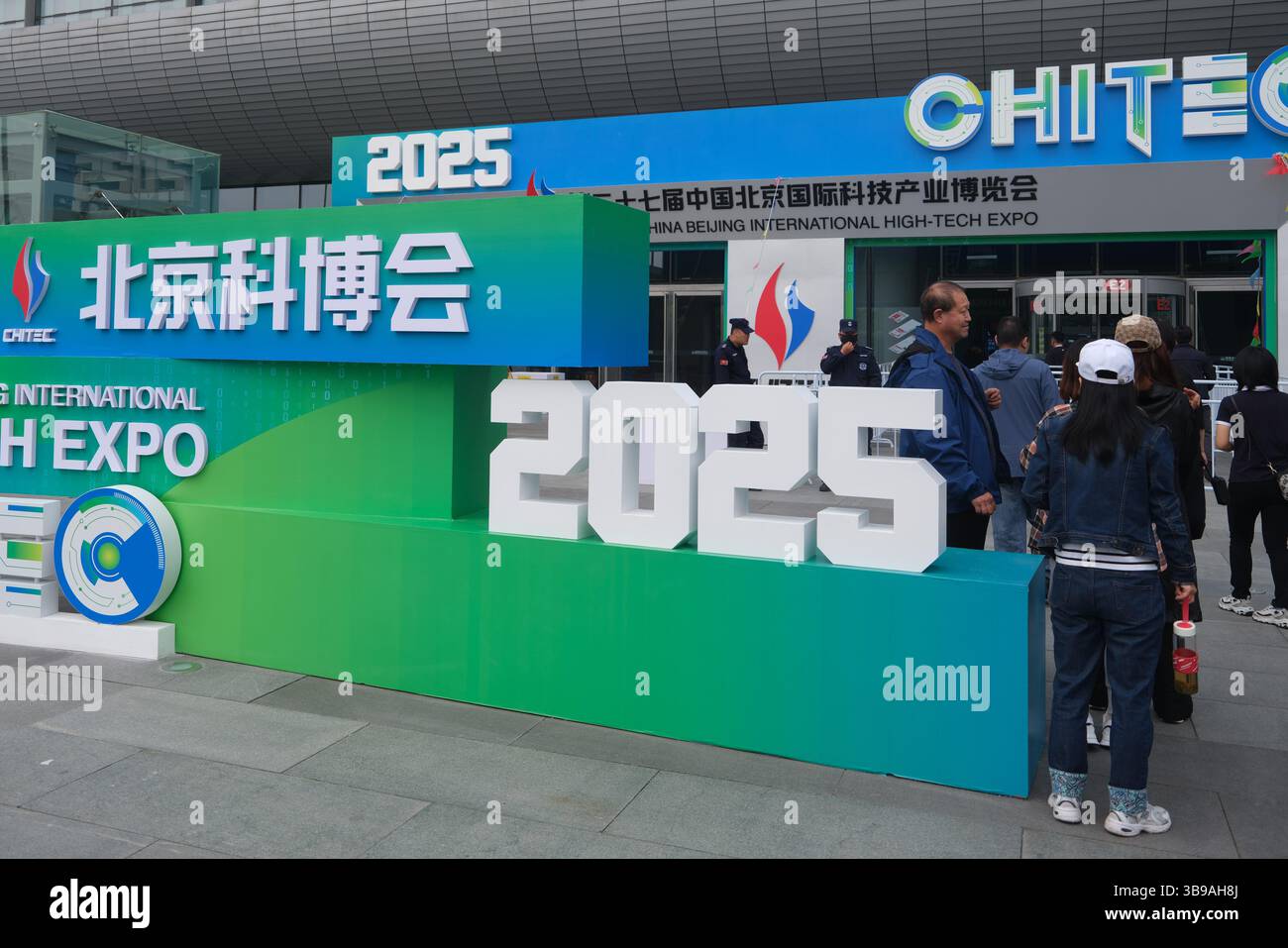 The 27th China Beijing International High-Tech Expo kicks off in Beijing, China, 8 May, 2025 ...