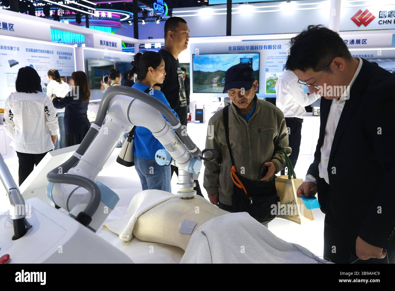 The 27th China Beijing International High-Tech Expo kicks off in ...