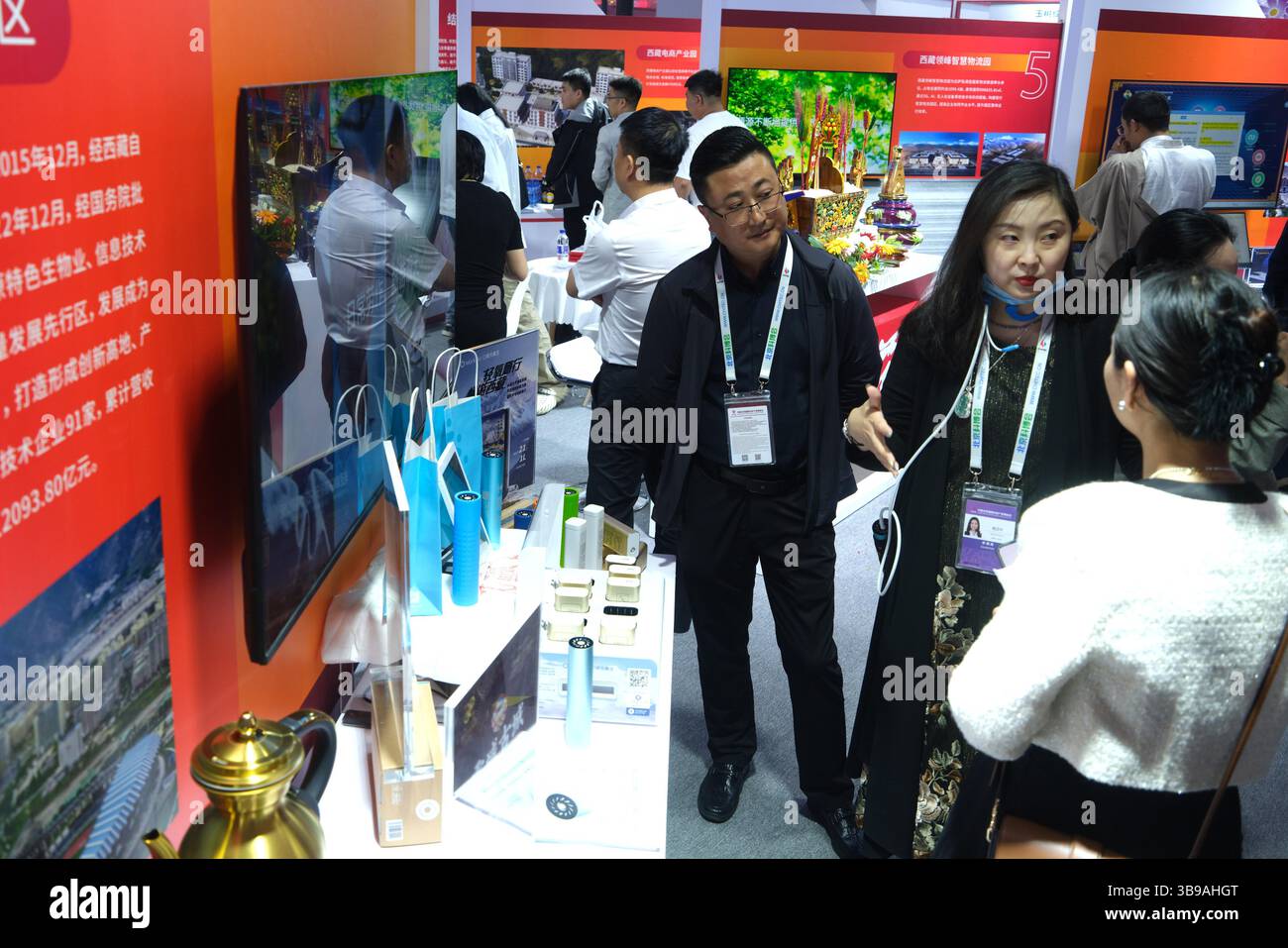 The 27th China Beijing International High-Tech Expo kicks off in ...