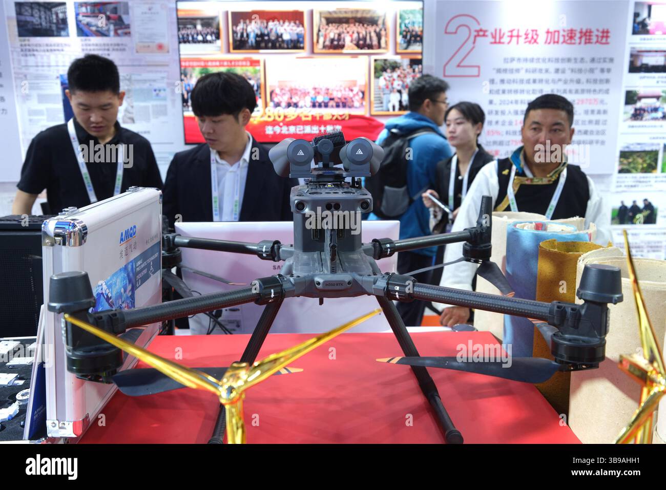 The 27th China Beijing International High-Tech Expo kicks off in Beijing, China, 8 May, 2025 ...