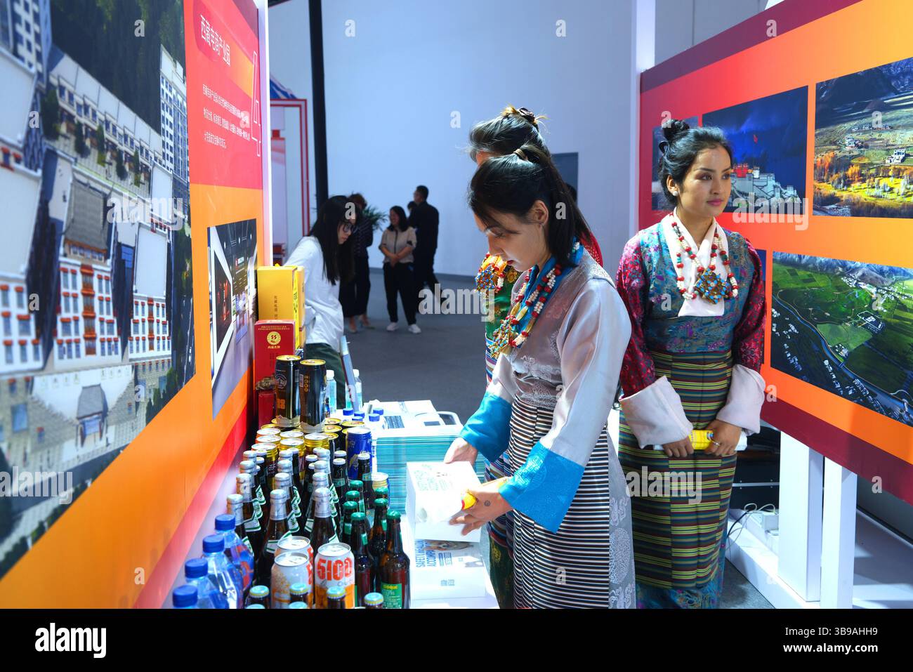 The 27th China Beijing International High-Tech Expo kicks off in ...