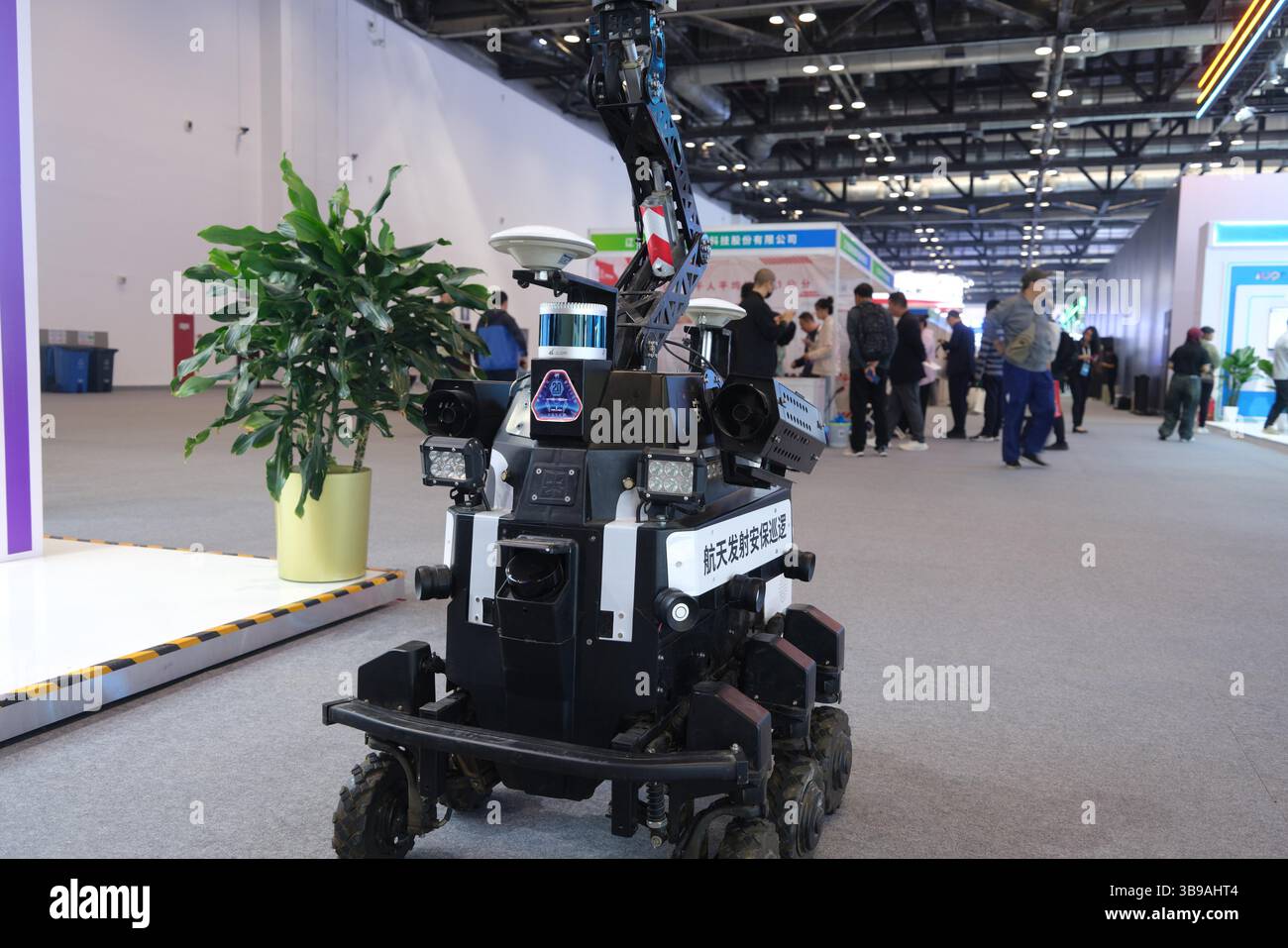 The 27th China Beijing International High-Tech Expo kicks off in ...
