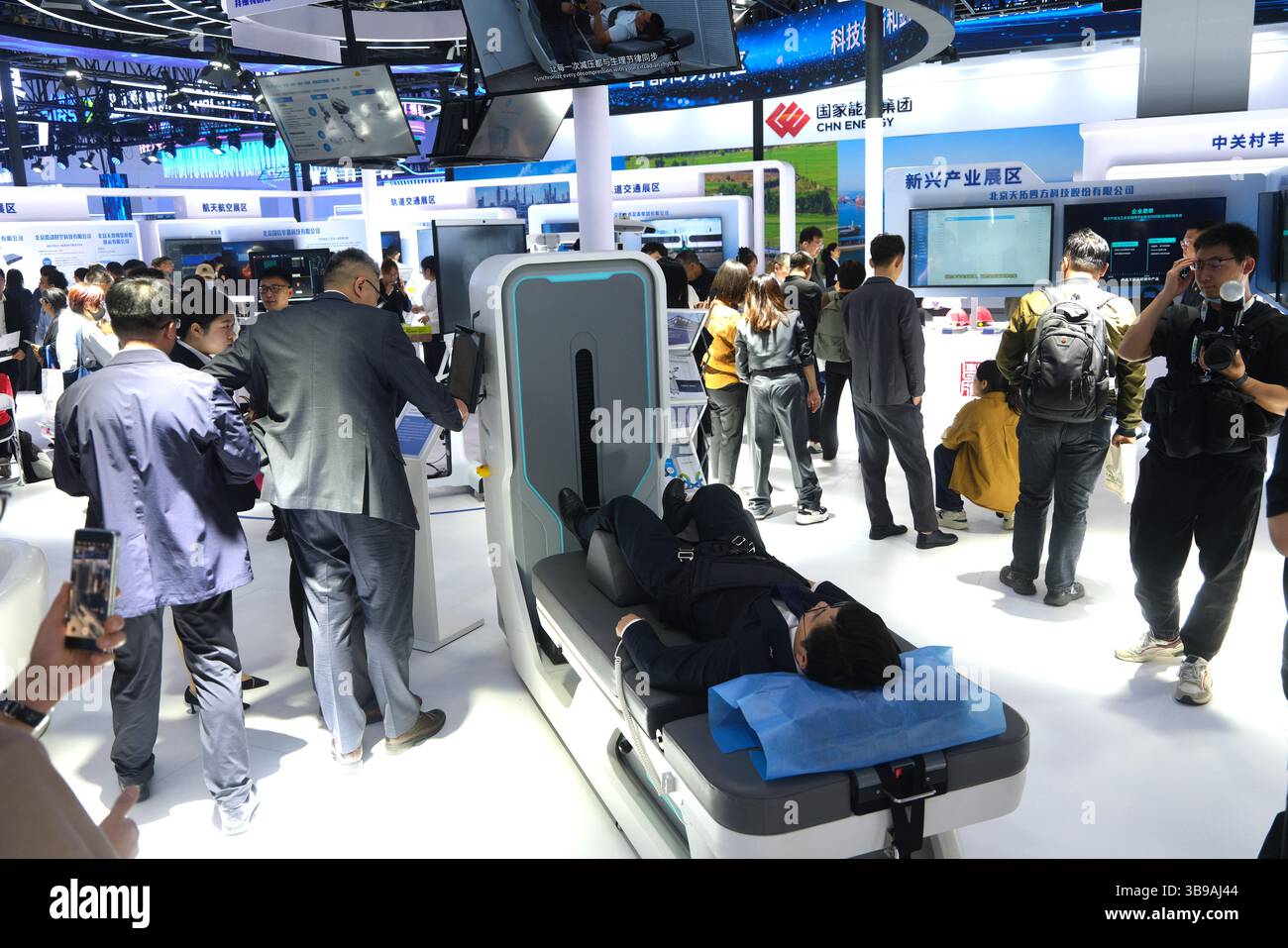 The 27th China Beijing International High-Tech Expo kicks off in ...