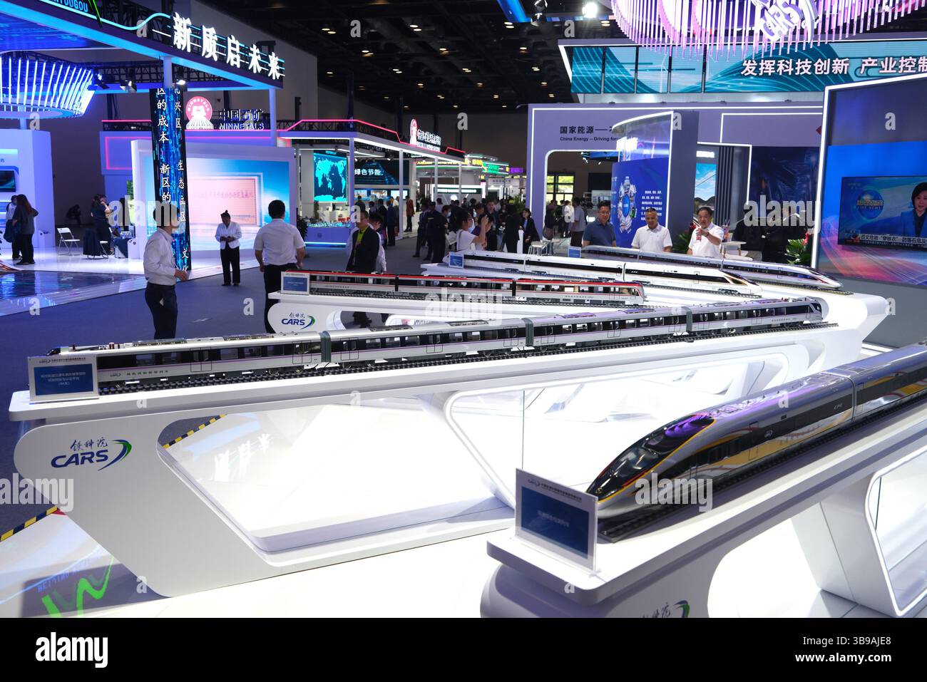 The 27th China Beijing International High-Tech Expo kicks off in Beijing, China, 8 May, 2025 ...