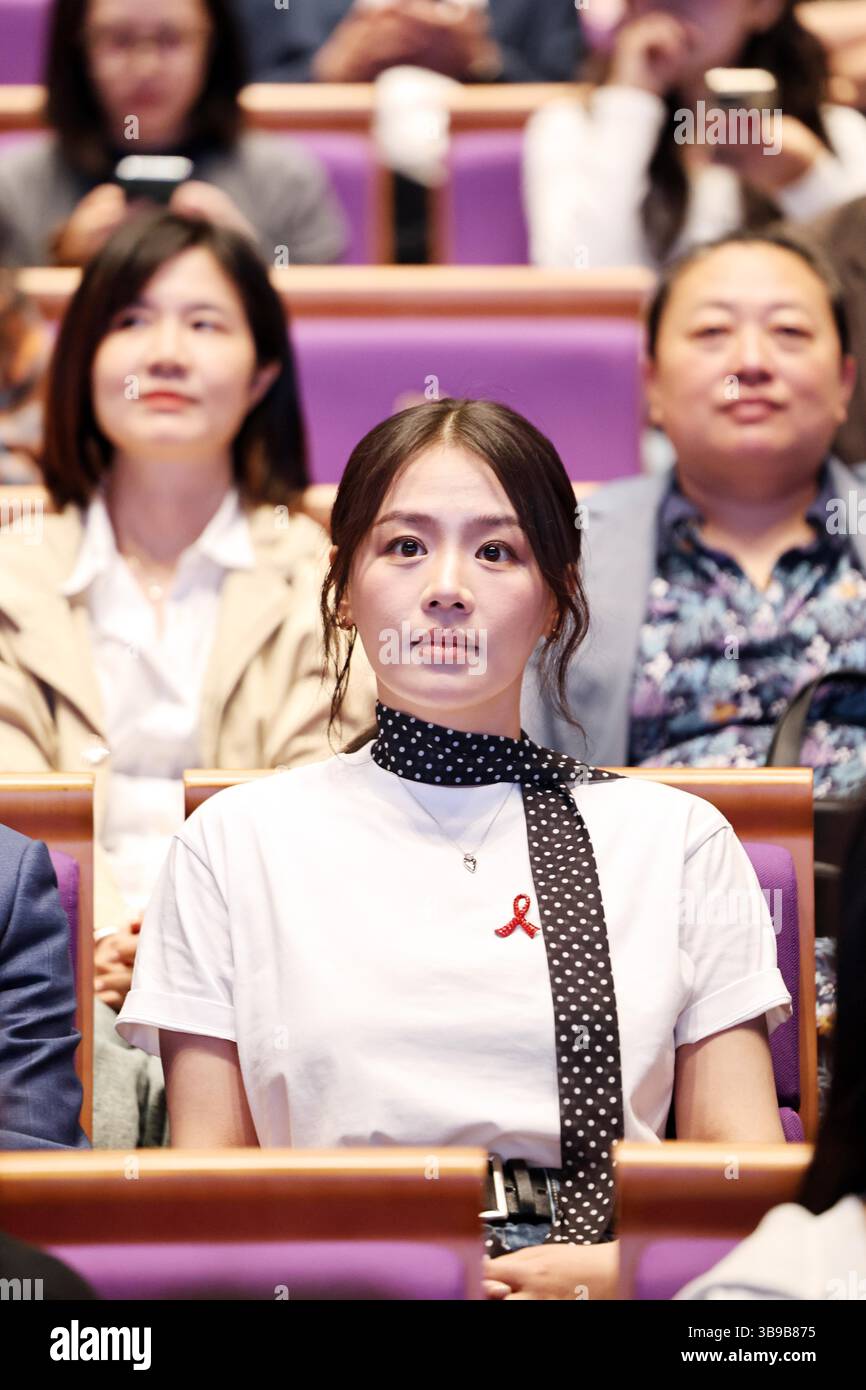 Chinese actress Ma Sichun attends an activity in Nantong City, east ...