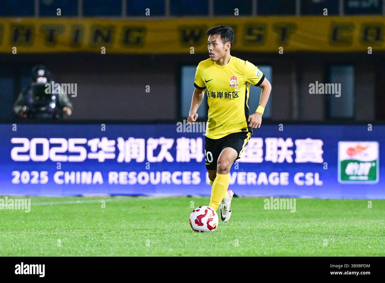 Qingdao West Coast Football Club 0-0 draw Shenzhen Peng City Football ...