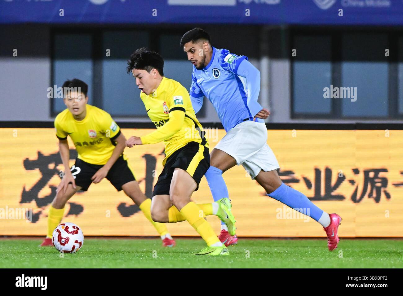 Qingdao West Coast Football Club 0-0 draw Shenzhen Peng City Football ...