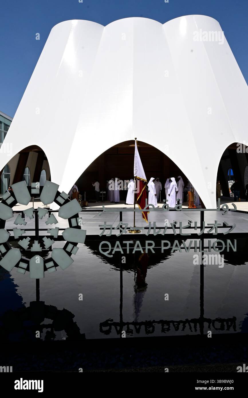 The Pavilion of Qatar at Osaka Expo 2025 at Yumeshima island in Osaka ...