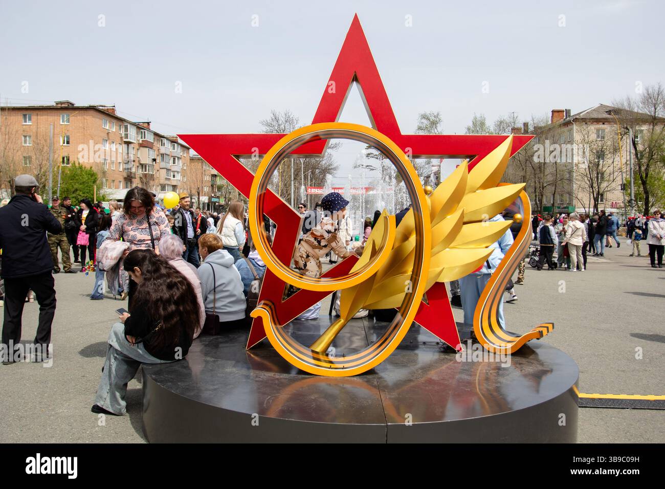 Artyom, Russia. 09th May, 2025. Symbols of Victory Day seen displayed ...