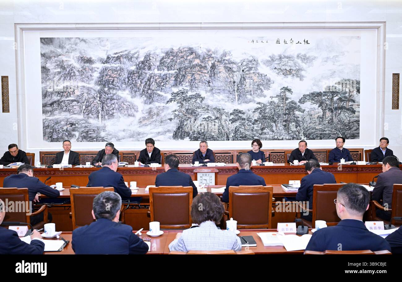 Beijing, China. 9th May, 2025. A meeting on a new round of enforcement ...