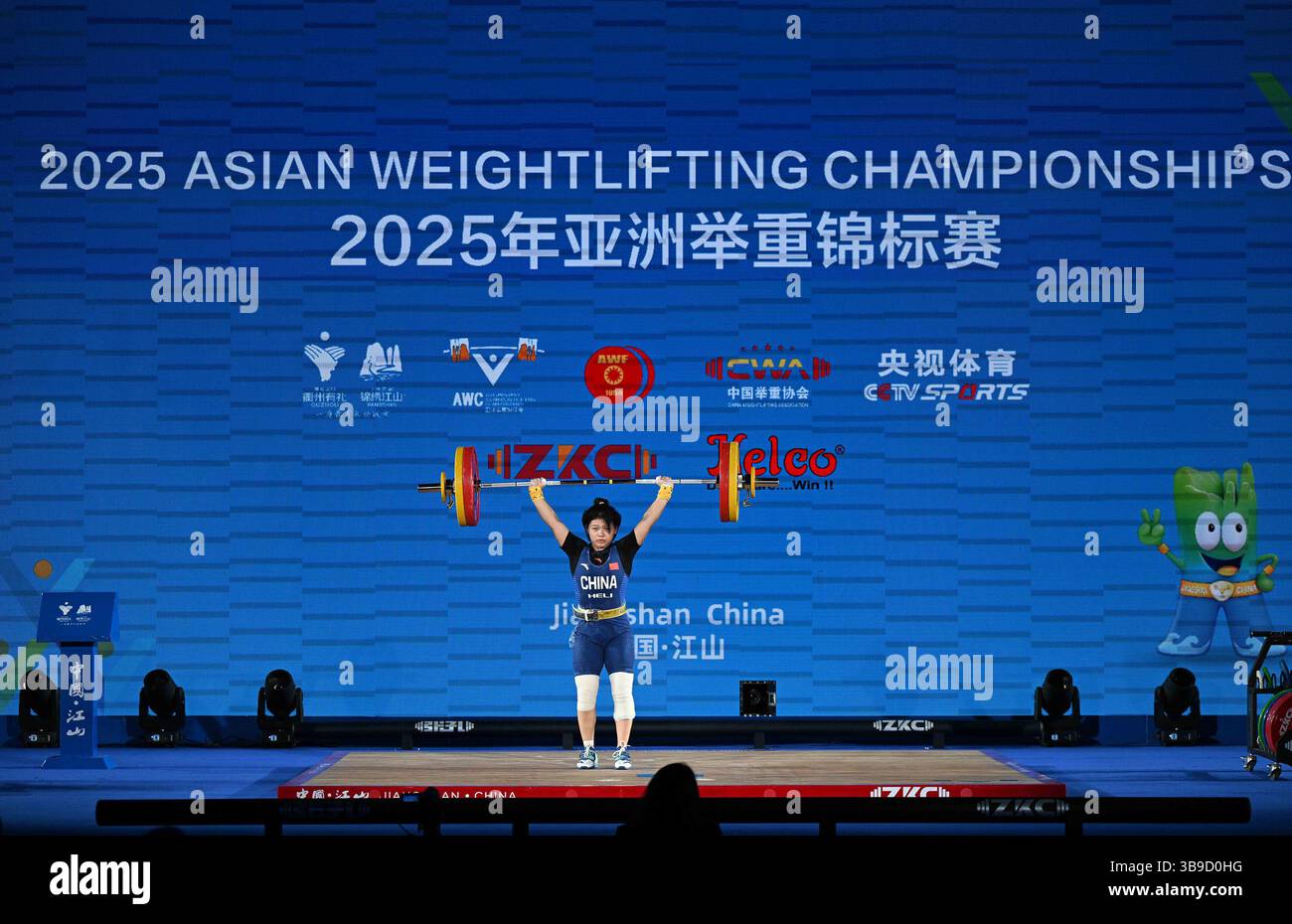 Jiangshan, China's Zhejiang Province. 9th May, 2025. Xiang Linxiang of ...