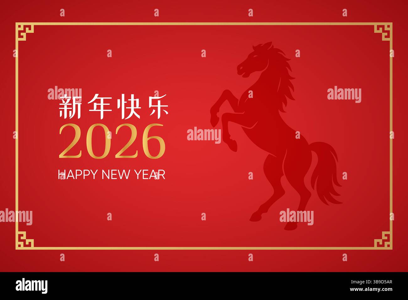 Powerful red horse illustration rearing inside gold decorative frame ...