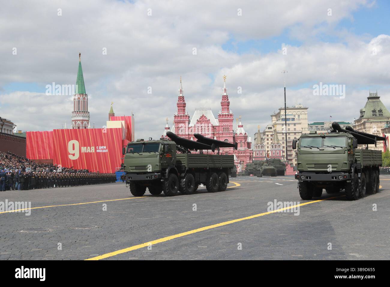 Moscow, Russia. 9th May, 2025. Armored vehicles march during a grand ...