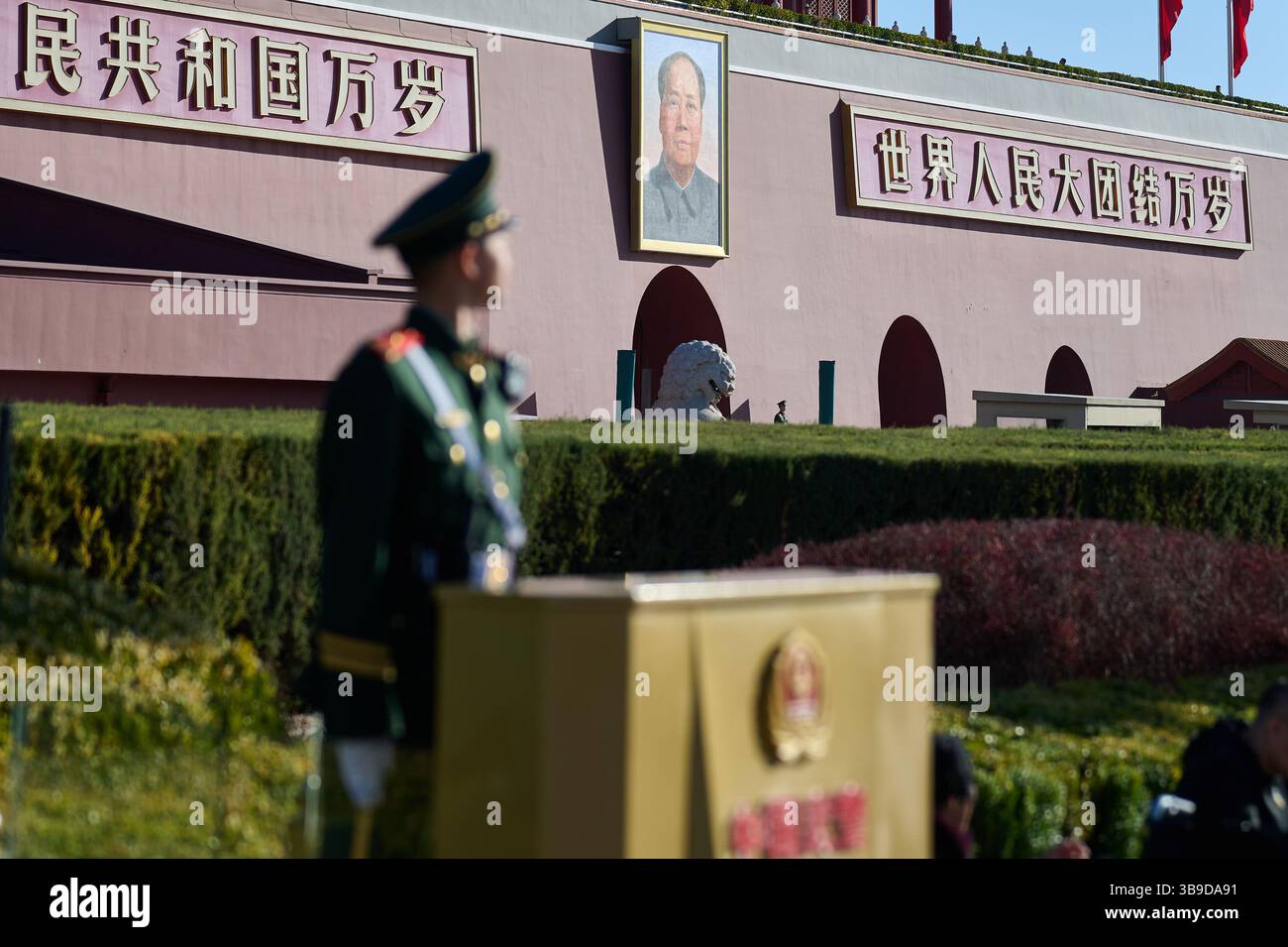 Chinese Soldier Standing Guard at Tiananmen Gate under Harsh Daylight ...