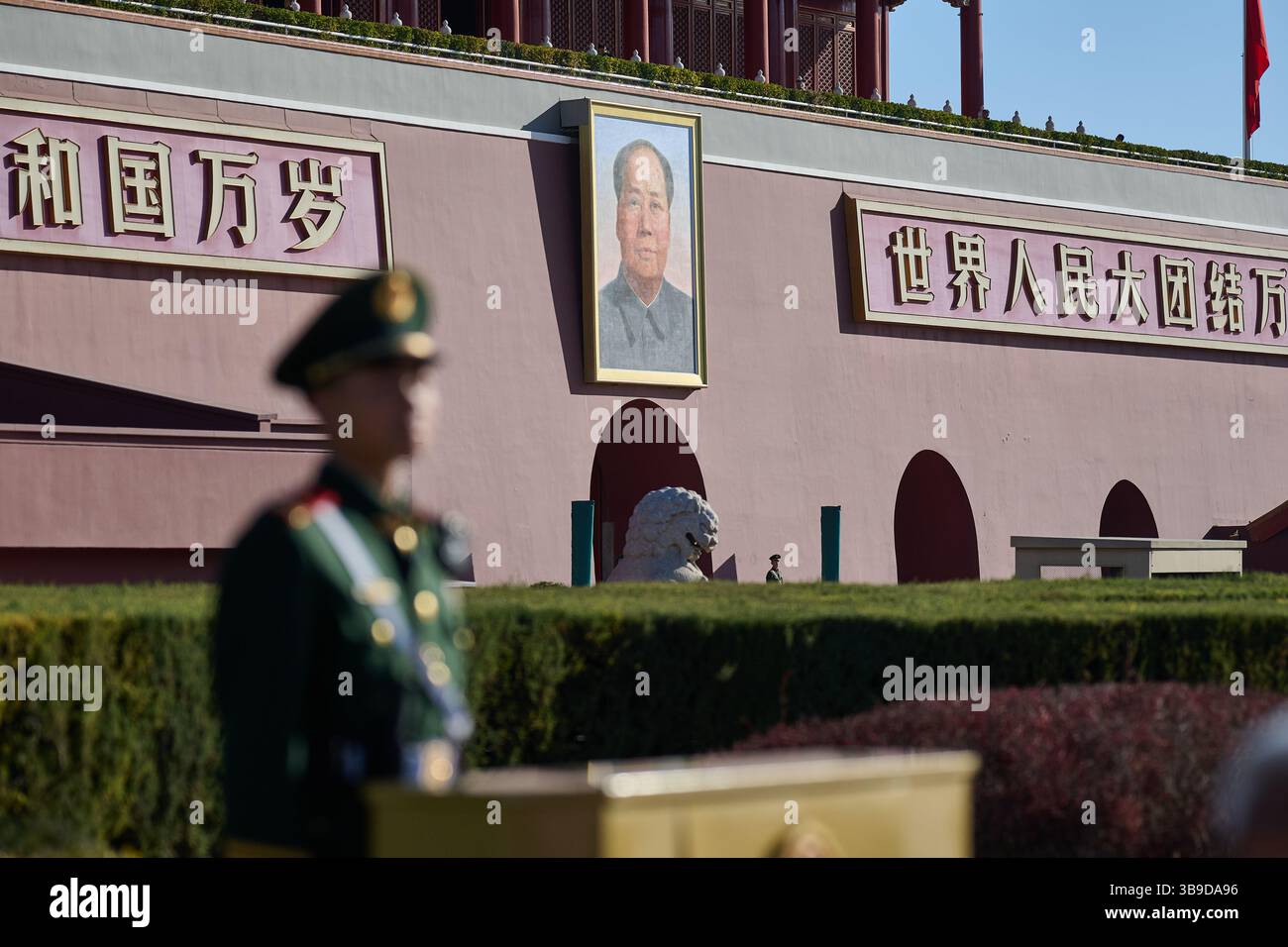 Chinese Soldier Standing Guard at Tiananmen Gate under Harsh Daylight ...