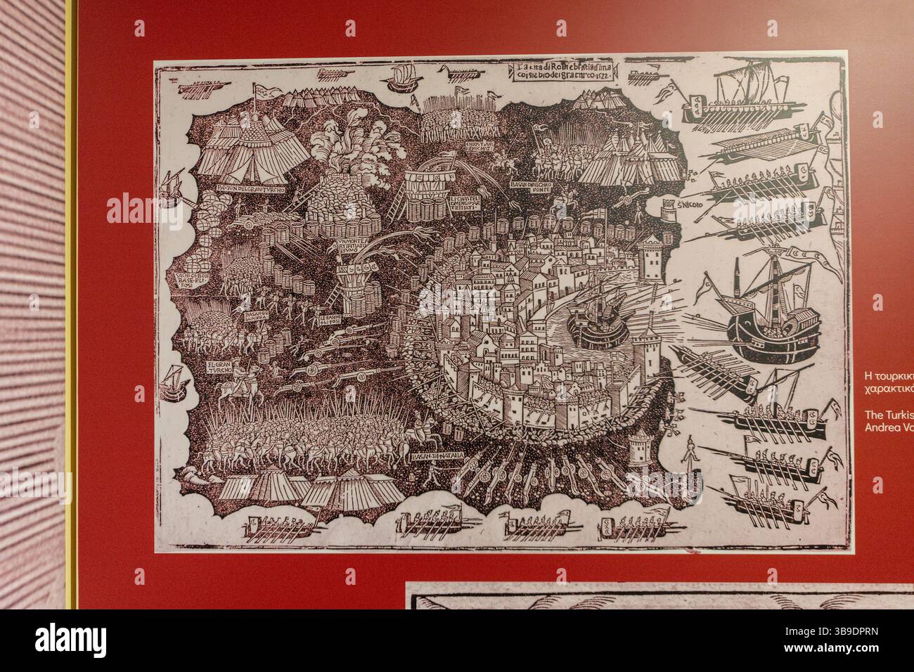 Rhodes, Greece. A picture in a Rhodes museum depicting the ottoman ...