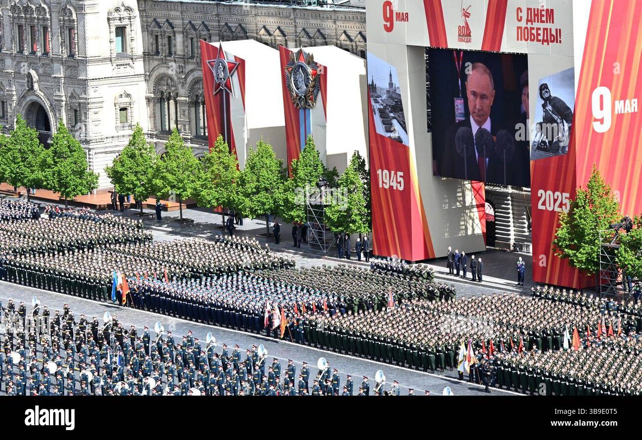 Soldiers, formation, parade, military parade of the Russian Army on Red ...