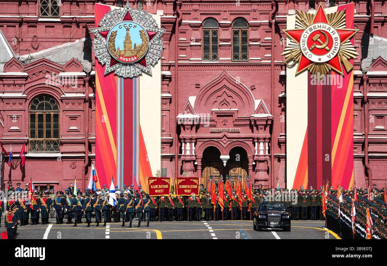 Soldiers, formation, parade, military parade of the Russian Army on Red ...