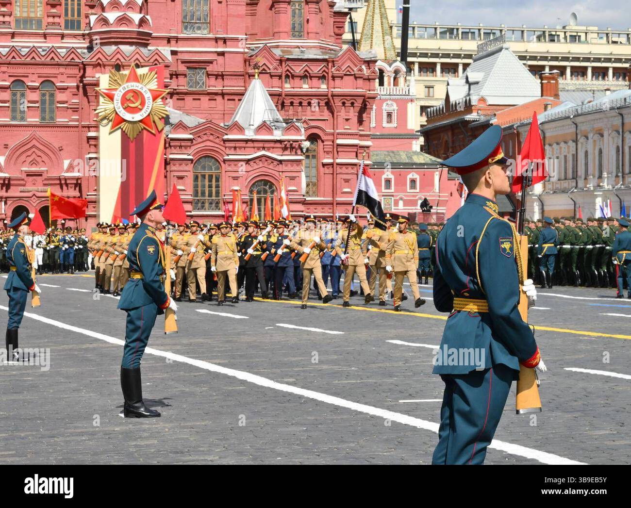 Egyptian President Abdel Fattah el-Sisi participates in the military ...