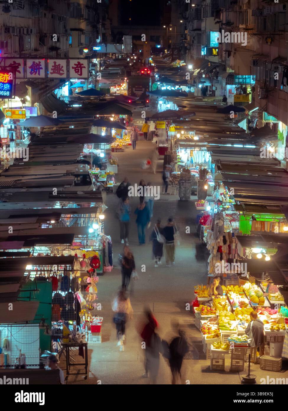 People at Mong Kok night market, Kowloon. Hong Kong, China, Asia Stock ...